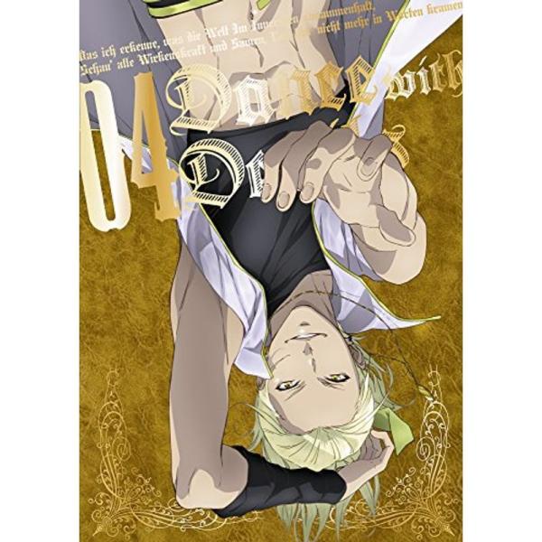 Dance with Devils BD 4 *初回生産限定版 Blu-ray: 商品のタイトル【中古品】(中古品)＝使用済み中古品です。画像の商品はサンプル画像です。実際に届く商品と異なりますのでご了承下さいませ。※中古品のため、商品のコ...