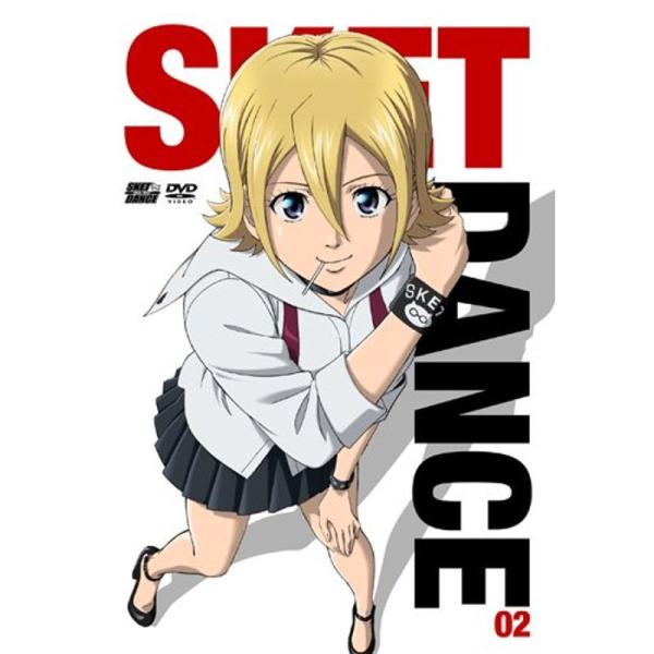 SKET DANCE フジサキデラックス版 2 DVD: 商品のタイトル【中古品】(中古品)＝使用済み中古品です。画像の商品はサンプル画像です。実際に届く商品と異なりますのでご了承下さいませ。※中古品のため、商品のコンディション、ケース、説...