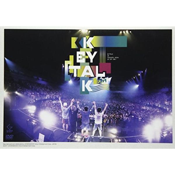 横浜アリーナ ワンマンライブ 俺ら出会って10年目~shall we dance?~(DVD通常盤): 商品のタイトル【中古品】(中古品)＝使用済み中古品です。画像の商品はサンプル画像です。実際に届く商品と異なりますのでご了承下さいませ。※...