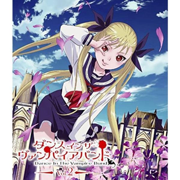 ダンス イン ザ ヴァンパイアバンド 第2巻 Blu-ray: 商品のタイトル【中古品】(中古品)＝使用済み中古品です。画像の商品はサンプル画像です。実際に届く商品と異なりますのでご了承下さいませ。※中古品のため、商品のコンディション、ケー...