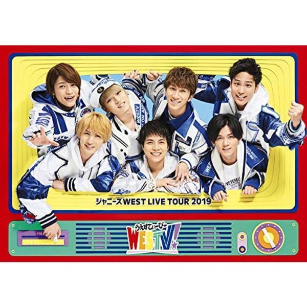 ジャニーズWEST LIVE TOUR 2019 WESTV (DVD通常仕様): 商品のタイトル【中古品】(中古品)＝使用済み中古品です。画像の商品はサンプル画像です。実際に届く商品と異なりますのでご了承下さいませ。※中古品のため、商品の...