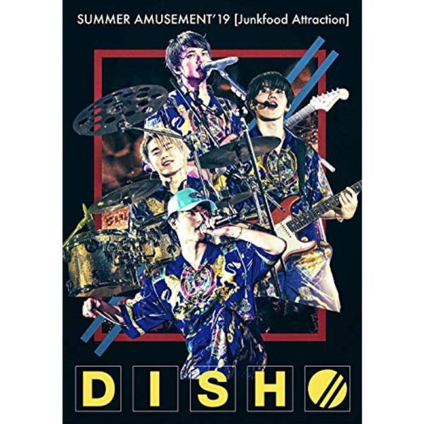 DISH// SUMMER AMUSEMENT'19 Junkfood Attraction(DVD通常盤)(特典なし): 商品のタイトル【中古品】(中古品)＝使用済み中古品です。画像の商品はサンプル画像です。実際に届く商品と異なりますので...