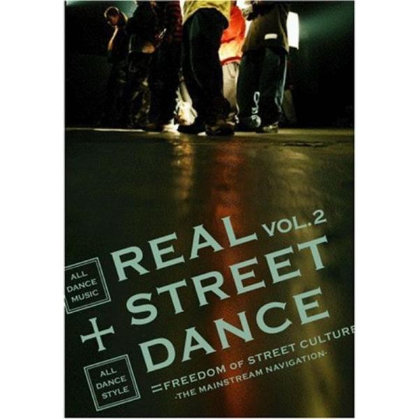REAL STREET DANCE VOL.2 DVD: 商品のタイトル【中古品】(中古品)＝使用済み中古品です。画像の商品はサンプル画像です。実際に届く商品と異なりますのでご了承下さいませ。※中古品のため、商品のコンディション、ケース、説...