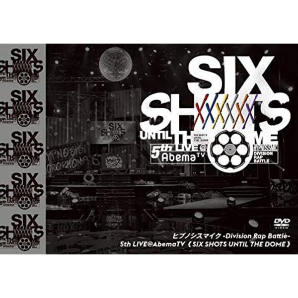 ヒプノシスマイク -Division Rap Battle- 5th LIVE@AbemaTV 《SIX SHOTS UNTIL THE D: 商品のタイトル【中古品】(中古品)＝使用済み中古品です。画像の商品はサンプル画像です。実際に届く...
