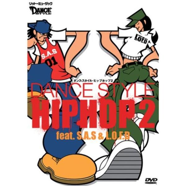 Dance Style Hiphop 2 DVD: 商品のタイトル【中古品】(中古品)＝使用済み中古品です。画像の商品はサンプル画像です。実際に届く商品と異なりますのでご了承下さいませ。※中古品のため、商品のコンディション、ケース、説明書等...