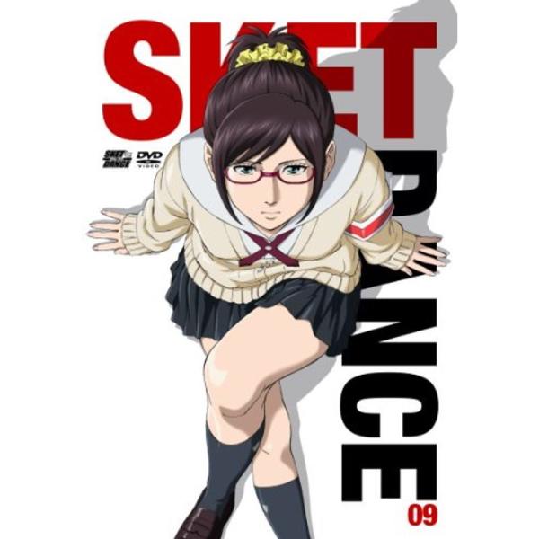 SKET DANCE フジサキデラックス版 9 DVD: 商品のタイトル【中古品】(中古品)＝使用済み中古品です。画像の商品はサンプル画像です。実際に届く商品と異なりますのでご了承下さいませ。※中古品のため、商品のコンディション、ケース、説...