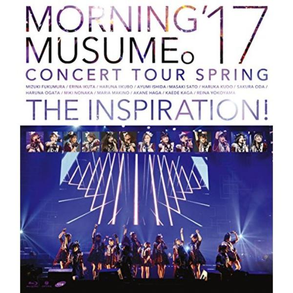 モーニング娘。'17 コンサートツアー春 ~THE INSPIRATION ~ Blu-ray: 商品のタイトル【中古品】(中古品)＝使用済み中古品です。画像の商品はサンプル画像です。実際に届く商品と異なりますのでご了承下さいませ。※中古品...