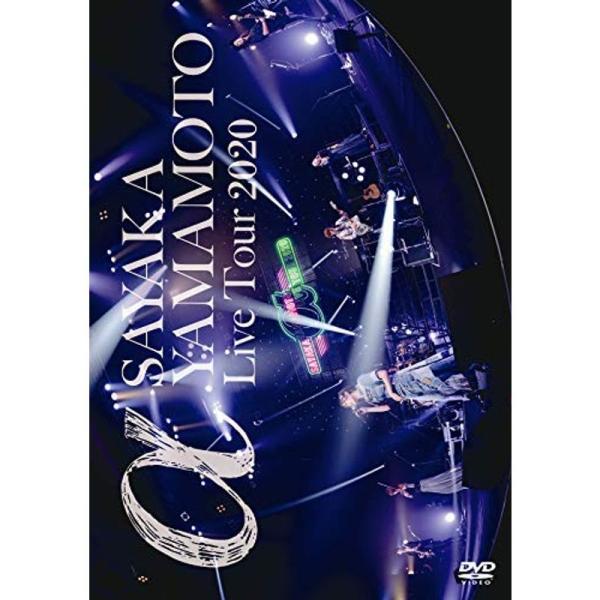 山本彩 LIVE TOUR 2020 ~ α ~(通常盤DVD)DVD: 商品のタイトル【中古品】(中古品)＝使用済み中古品です。画像の商品はサンプル画像です。実際に届く商品と異なりますのでご了承下さいませ。※中古品のため、商品のコンディシ...