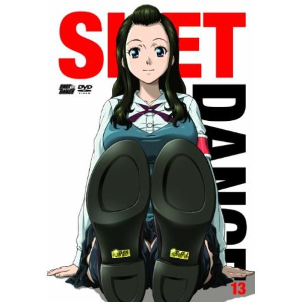 SKET DANCE フジサキデラックス版 13 DVD: 商品のタイトル【中古品】(中古品)＝使用済み中古品です。画像の商品はサンプル画像です。実際に届く商品と異なりますのでご了承下さいませ。※中古品のため、商品のコンディション、ケース、...