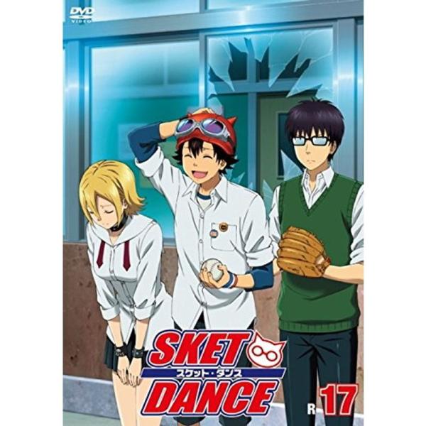 SKET DANCE スケット・ダンス R-17(第33話?第34話) レンタル落ち: 商品のタイトル【中古品】(中古品)＝使用済み中古品です。画像の商品はサンプル画像です。実際に届く商品と異なりますのでご了承下さいませ。※中古品のため、商...