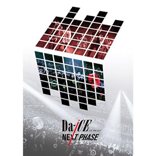 Da-iCE LIVE TOUR 2017 -NEXT PHASE- DVD: 商品のタイトル【中古品】(中古品)＝使用済み中古品です。画像の商品はサンプル画像です。実際に届く商品と異なりますのでご了承下さいませ。※中古品のため、商品のコン...