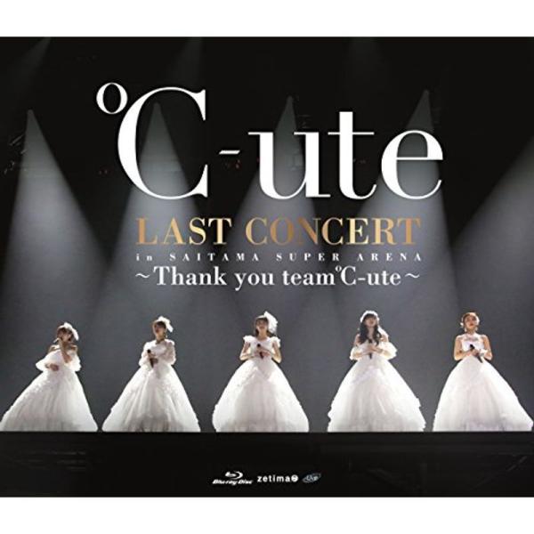 ℃-ute ラストコンサート in さいたまスーパーアリーナ ~Thank you team℃-ute~ Blu-ray: 商品のタイトル【中古品】(中古品)＝使用済み中古品です。画像の商品はサンプル画像です。実際に届く商品と異なりますので...
