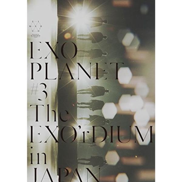 EXO PLANET #3 - The EXO'rDIUM in JAPAN(初回生産限定)(スマプラ対応) Blu-ray: 商品のタイトル【中古品】(中古品)＝使用済み中古品です。画像の商品はサンプル画像です。実際に届く商品と異なります...