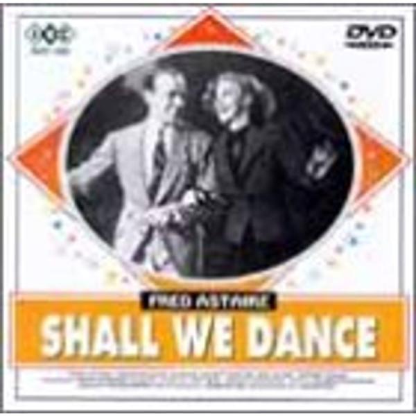 踊らん哉 DVD: 商品のタイトル【中古品】(中古品)＝使用済み中古品です。画像の商品はサンプル画像です。実際に届く商品と異なりますのでご了承下さいませ。※中古品のため、商品のコンディション、ケース、説明書等の付属品の有無については入荷の度...