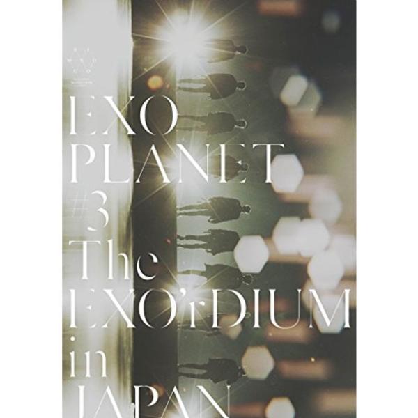 EXO PLANET #3 - The EXO'rDIUM in JAPAN(初回生産限定)(スマプラ対応) DVD: 商品のタイトル【中古品】(中古品)＝使用済み中古品です。画像の商品はサンプル画像です。実際に届く商品と異なりますのでご了...