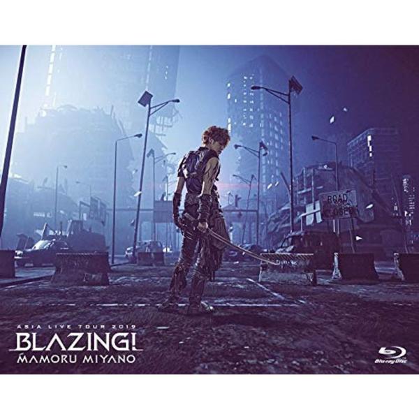 MAMORU MIYANO ASIA LIVE TOUR 2019 ?BLAZING? Blu-ray: 商品のタイトル【中古品】(中古品)＝使用済み中古品です。画像の商品はサンプル画像です。実際に届く商品と異なりますのでご了承下さいませ。...
