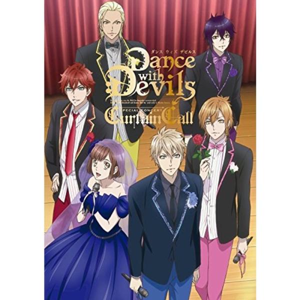 「Dance with Devils」スペシャルコンサート「カーテン・コール」 DVD: 商品のタイトル【中古品】(中古品)＝使用済み中古品です。画像の商品はサンプル画像です。実際に届く商品と異なりますのでご了承下さいませ。※中古品のため、...