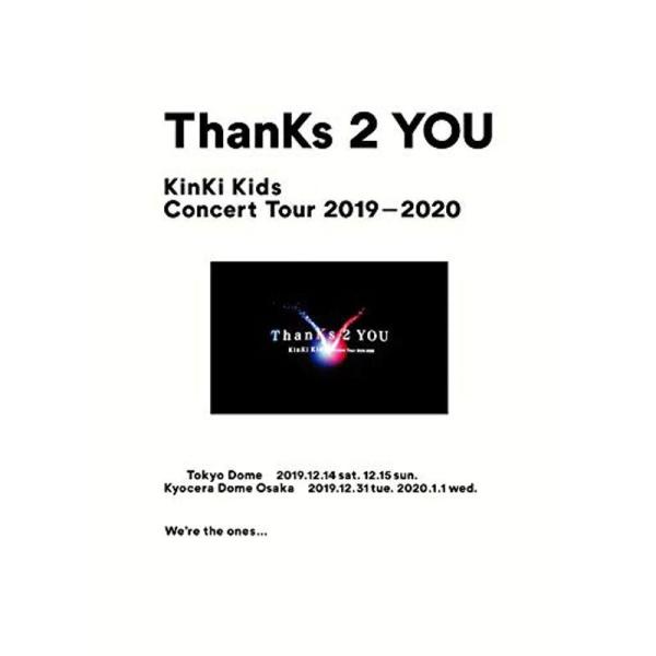 KinKi Kids Concert Tour 2019-2020 ThanKs 2 YOU 初回限定盤 (特典なし) DVD: 商品のタイトル【中古品】(中古品)＝使用済み中古品です。画像の商品はサンプル画像です。実際に届く商品と異なりま...
