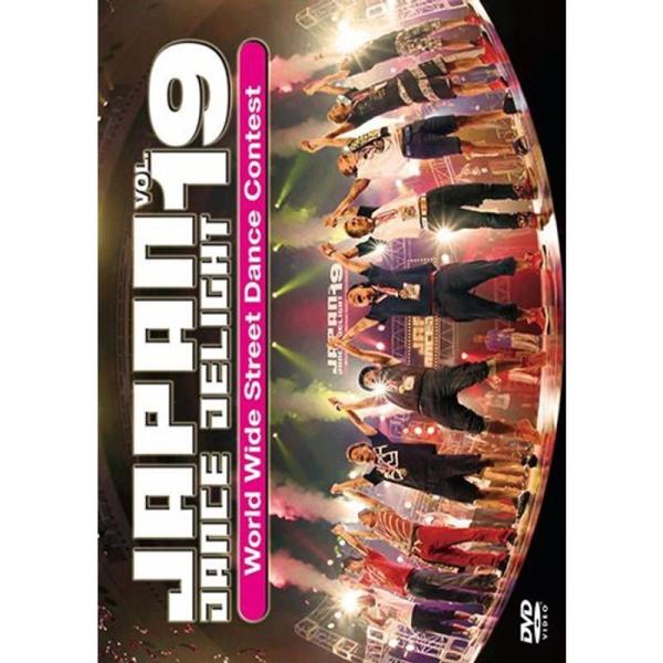 JAPAN DANCE DELIGHT VOL.19 DVD: 商品のタイトル【中古品】(中古品)＝使用済み中古品です。画像の商品はサンプル画像です。実際に届く商品と異なりますのでご了承下さいませ。※中古品のため、商品のコンディション、ケー...