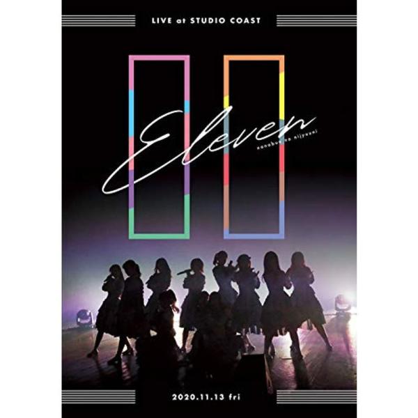 22/7 LIVE AT STUDIO COAST 〜11(イレブン)〜 (通常盤) (BD) (特典なし) Blu-ray: 商品のタイトル【中古品】(中古品)＝使用済み中古品です。画像の商品はサンプル画像です。実際に届く商品と異なります...