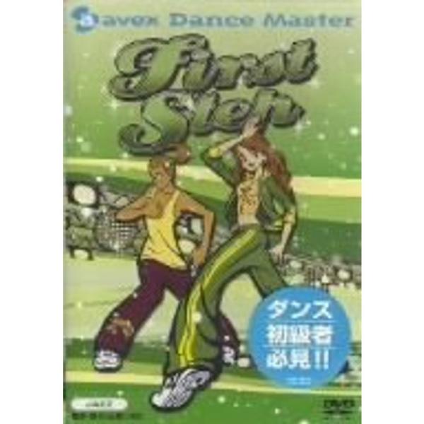 avex Dance Master First STEPJAZZ DVD: 商品のタイトル【中古品】(中古品)＝使用済み中古品です。画像の商品はサンプル画像です。実際に届く商品と異なりますのでご了承下さいませ。※中古品のため、商品のコンディ...