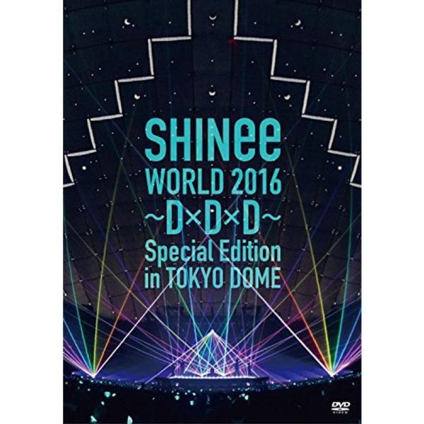 SHINee WORLD 2016~D×D×D~ Special Edition in TOKYO DOME DVD: 商品のタイトル【中古品】(中古品)＝使用済み中古品です。画像の商品はサンプル画像です。実際に届く商品と異なりますのでご了...