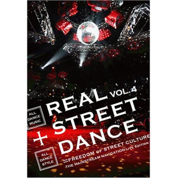 REAL STREET DANCE VOL.4 DVD: 商品のタイトル【中古品】(中古品)＝使用済み中古品です。画像の商品はサンプル画像です。実際に届く商品と異なりますのでご了承下さいませ。※中古品のため、商品のコンディション、ケース、説...