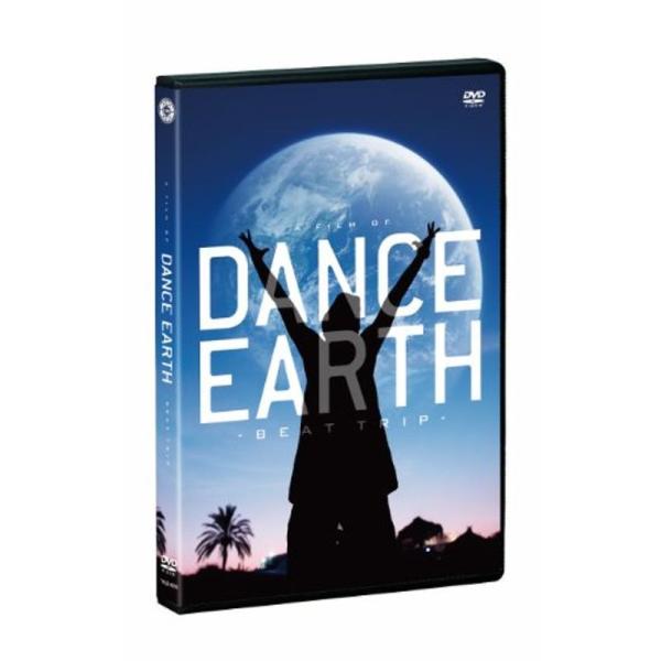 初回限定DANCE EARTH -BEAT TRIP-(数量限定) DVD: 商品のタイトル【中古品】(中古品)＝使用済み中古品です。画像の商品はサンプル画像です。実際に届く商品と異なりますのでご了承下さいませ。※中古品のため、商品のコンデ...