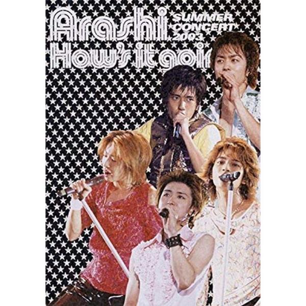 How's it going ? Summer Concert 2003 DVD: 商品のタイトル【中古品】(中古品)＝使用済み中古品です。画像の商品はサンプル画像です。実際に届く商品と異なりますのでご了承下さいませ。※中古品のため、商品の...