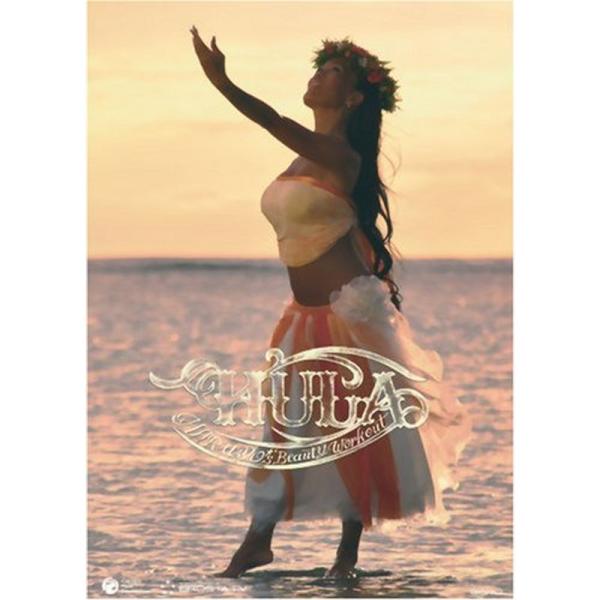 フラ~HARUYO's ビューティ・ワークアウト~ DVD: 商品のタイトル【中古品】(中古品)＝使用済み中古品です。画像の商品はサンプル画像です。実際に届く商品と異なりますのでご了承下さいませ。※中古品のため、商品のコンディション、ケース...