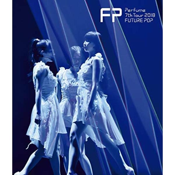 Perfume 7th Tour 2018 「FUTURE POP」(通常盤)Blu-ray: 商品のタイトル【中古品】(中古品)＝使用済み中古品です。画像の商品はサンプル画像です。実際に届く商品と異なりますのでご了承下さいませ。※中古品の...