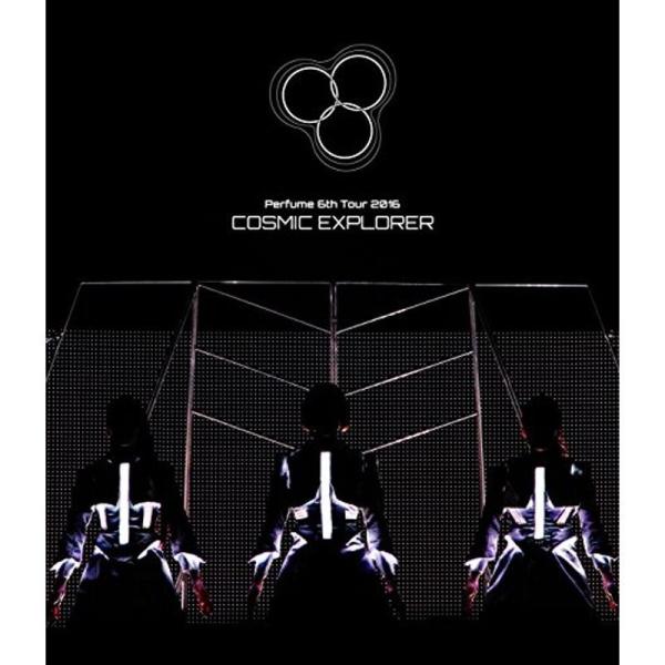 Perfume 6th Tour 2016 「COSMIC EXPLORER」(通常盤)Blu-ray: 商品のタイトル【中古品】(中古品)＝使用済み中古品です。画像の商品はサンプル画像です。実際に届く商品と異なりますのでご了承下さいませ。...