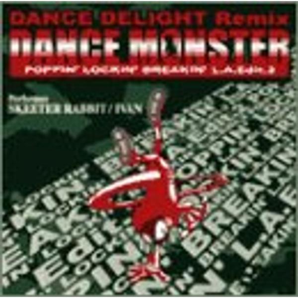 DANCE MONSTER?Poppin’Lockin’Breakin’ L.A.Edit.2? DVD: 商品のタイトル【中古品】(中古品)＝使用済み中古品です。画像の商品はサンプル画像です。実際に届く商品と異なりますのでご了承下さいませ...