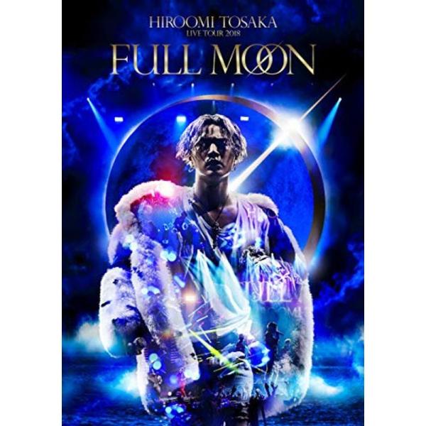 HIROOMI TOSAKA LIVE TOUR 2018 "FULL MOON"(DVD2枚組): 商品のタイトル【中古品】(中古品)＝使用済み中古品です。画像の商品はサンプル画像です。実際に届く商品と異なりますのでご了承下さいませ。※中...