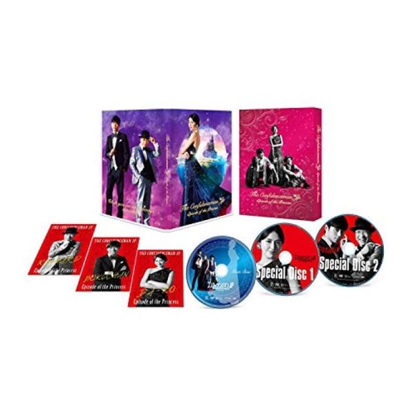 コンフィデンスマンJP プリンセス編 DVD豪華版(特典なし): 商品のタイトル【中古品】(中古品)＝使用済み中古品です。画像の商品はサンプル画像です。実際に届く商品と異なりますのでご了承下さいませ。※中古品のため、商品のコンディション、ケ...