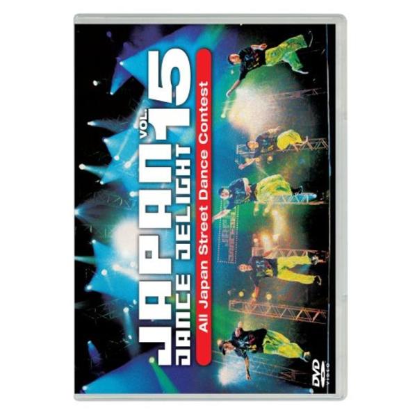 JAPAN DANCE DELIGHT VOL.15 DVD: 商品のタイトル【中古品】(中古品)＝使用済み中古品です。画像の商品はサンプル画像です。実際に届く商品と異なりますのでご了承下さいませ。※中古品のため、商品のコンディション、ケー...