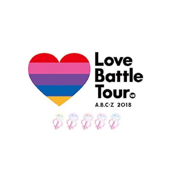 A.B.C-Z 2018 Love Battle Tour（Blu-ray初回限定盤）（特典なし）: 商品のタイトル【中古品】(中古品)＝使用済み中古品です。画像の商品はサンプル画像です。実際に届く商品と異なりますのでご了承下さいませ。※中...