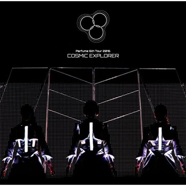Perfume 6th Tour 2016 「COSMIC EXPLORER」(通常盤)DVD: 商品のタイトル【中古品】(中古品)＝使用済み中古品です。画像の商品はサンプル画像です。実際に届く商品と異なりますのでご了承下さいませ。※中古品...