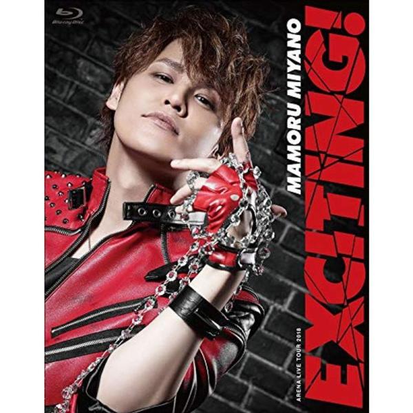 MAMORU MIYANO ARENA LIVE TOUR 2018 ~EXCITING~(Blu-ray): 商品のタイトル【中古品】(中古品)＝使用済み中古品です。画像の商品はサンプル画像です。実際に届く商品と異なりますのでご了承下さい...