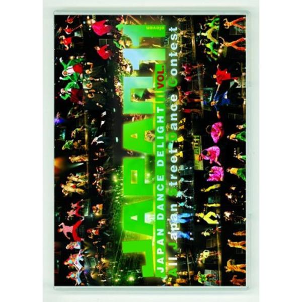 JAPAN DANCE DELIGHT VOL.11 DVD: 商品のタイトル【中古品】(中古品)＝使用済み中古品です。画像の商品はサンプル画像です。実際に届く商品と異なりますのでご了承下さいませ。※中古品のため、商品のコンディション、ケー...