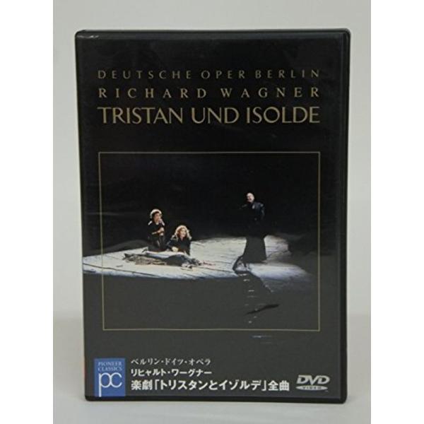 トリスタンとイゾルデ*楽劇 DVD: 商品のタイトル【中古品】(中古品)＝使用済み中古品です。画像の商品はサンプル画像です。実際に届く商品と異なりますのでご了承下さいませ。※中古品のため、商品のコンディション、ケース、説明書等の付属品の有無...