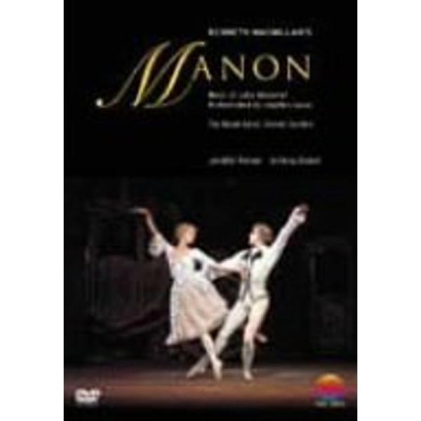 マノン DVD: 商品のタイトル【中古品】(中古品)＝使用済み中古品です。画像の商品はサンプル画像です。実際に届く商品と異なりますのでご了承下さいませ。※中古品のため、商品のコンディション、ケース、説明書等の付属品の有無については入荷の度に...