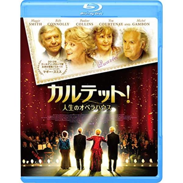 カルテット 人生のオペラハウス Blu-ray: 商品のタイトル【中古品】(中古品)＝使用済み中古品です。画像の商品はサンプル画像です。実際に届く商品と異なりますのでご了承下さいませ。※中古品のため、商品のコンディション、ケース、説明書等の...