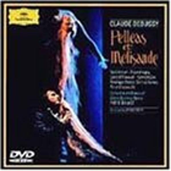 ペレアスとメリザンド*歌劇 DVD: 商品のタイトル【中古品】(中古品)＝使用済み中古品です。画像の商品はサンプル画像です。実際に届く商品と異なりますのでご了承下さいませ。※中古品のため、商品のコンディション、ケース、説明書等の付属品の有無...