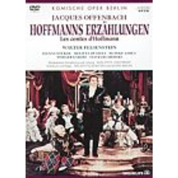 ホフマン物語*オペラ DVD: 商品のタイトル【中古品】(中古品)＝使用済み中古品です。画像の商品はサンプル画像です。実際に届く商品と異なりますのでご了承下さいませ。※中古品のため、商品のコンディション、ケース、説明書等の付属品の有無につい...