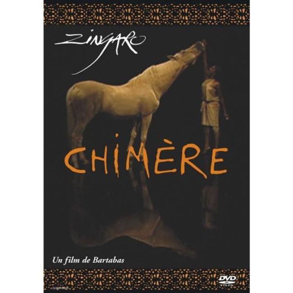 騎馬オペラ・ジンガロ/シメール DVD: 商品のタイトル【中古品】(中古品)＝使用済み中古品です。画像の商品はサンプル画像です。実際に届く商品と異なりますのでご了承下さいませ。※中古品のため、商品のコンディション、ケース、説明書等の付属品の...