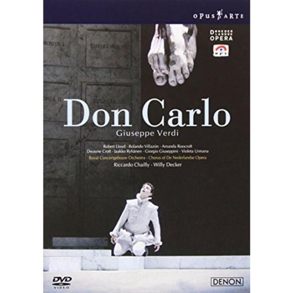 ヴェルディ:歌劇「ドン・カルロ」ネーデルランド・オペラ2004年 DVD: 商品のタイトル【中古品】(中古品)＝使用済み中古品です。画像の商品はサンプル画像です。実際に届く商品と異なりますのでご了承下さいませ。※中古品のため、商品のコンディ...