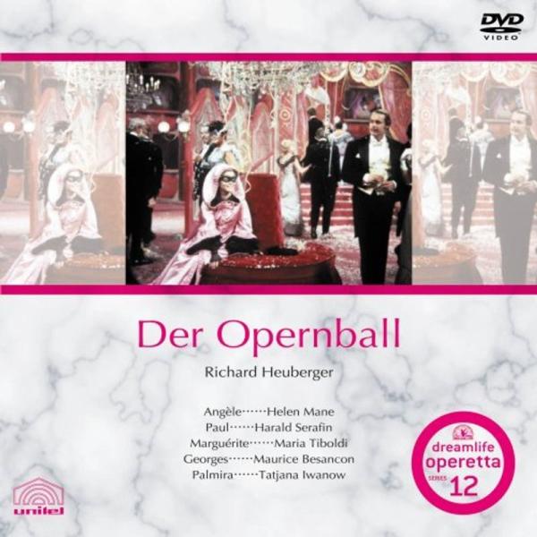 リヒャルト・ホイベルガー「オペラ舞踏会」 DVD: 商品のタイトル【中古品】(中古品)＝使用済み中古品です。画像の商品はサンプル画像です。実際に届く商品と異なりますのでご了承下さいませ。※中古品のため、商品のコンディション、ケース、説明書等...