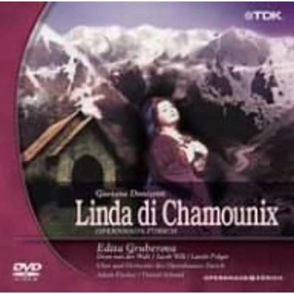 ドニゼッティ:歌劇「シャモニーのリンダ」 DVD: 商品のタイトル【中古品】(中古品)＝使用済み中古品です。画像の商品はサンプル画像です。実際に届く商品と異なりますのでご了承下さいませ。※中古品のため、商品のコンディション、ケース、説明書等...