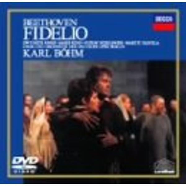 歌劇《フィデリオ》全曲 DVD: 商品のタイトル【中古品】(中古品)＝使用済み中古品です。画像の商品はサンプル画像です。実際に届く商品と異なりますのでご了承下さいませ。※中古品のため、商品のコンディション、ケース、説明書等の付属品の有無につ...